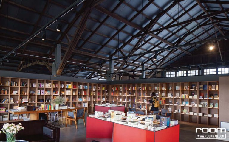 THE JAM FACTORY - room