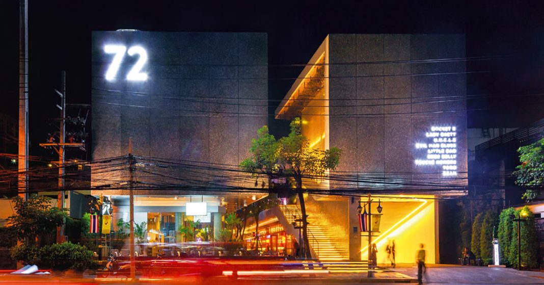 72 COURTYARD - room magazine