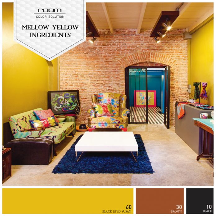 ห้องสีเหลือง สนุกสนุกซุนซน - MELLOW YELLOW INGREDIENTS - Room