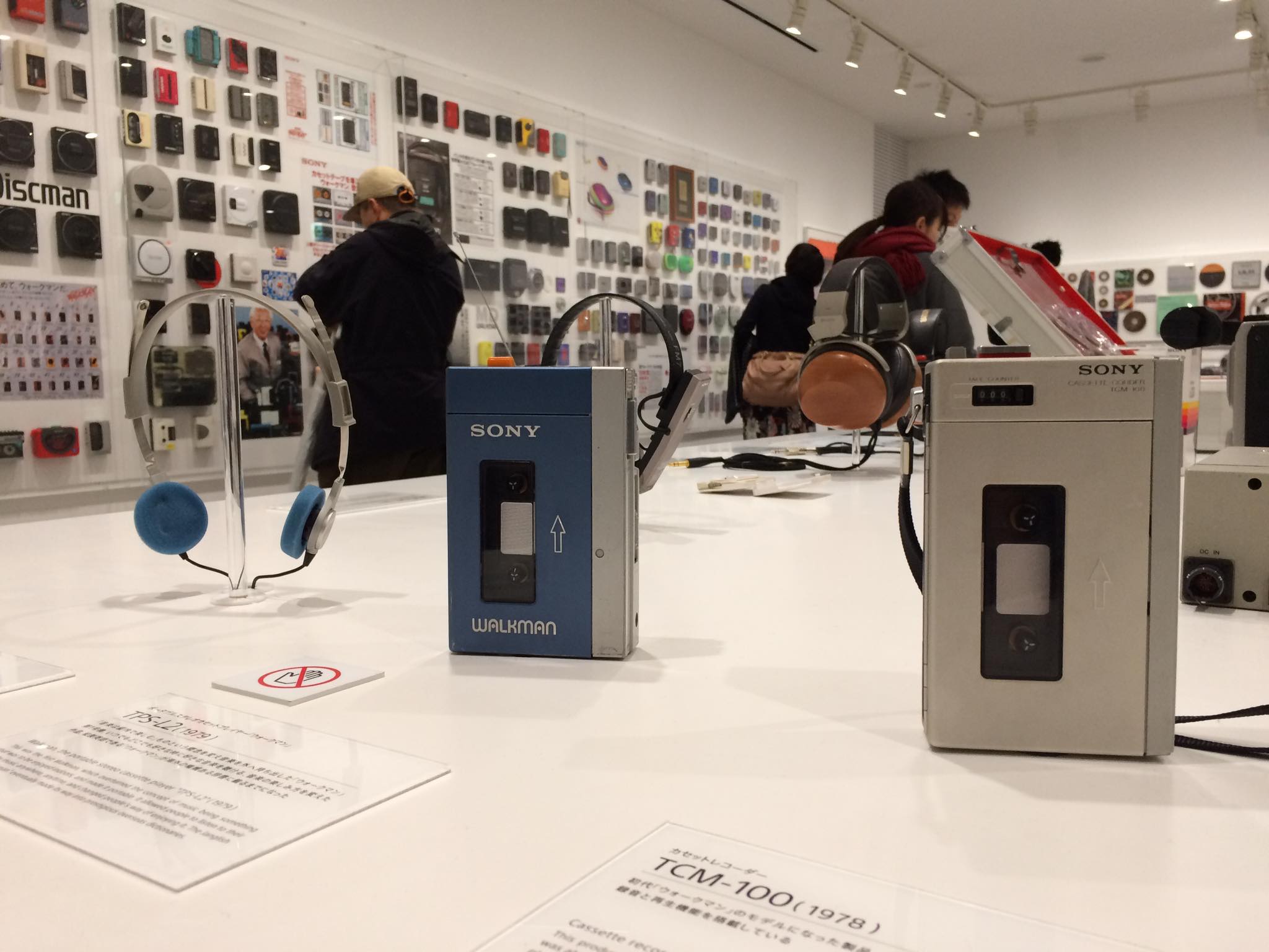 ทบทวนช่วงเวลาสำคัญของชีวิตผ่านเทคโนโลยี ที่ It’s SONY Ginza - room