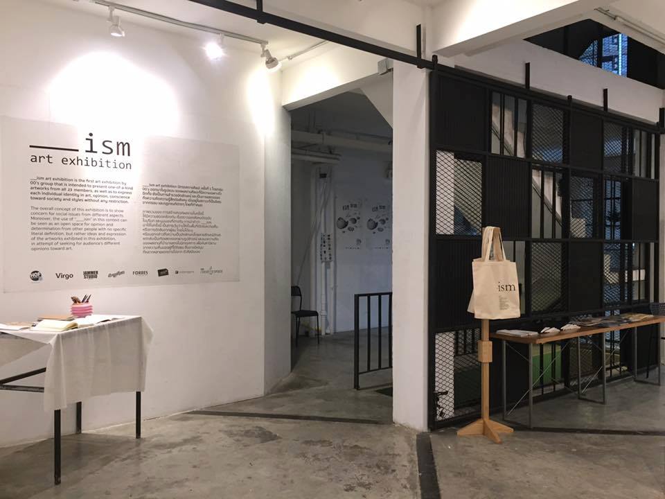 Ism Art Exhibition by 00’s - room