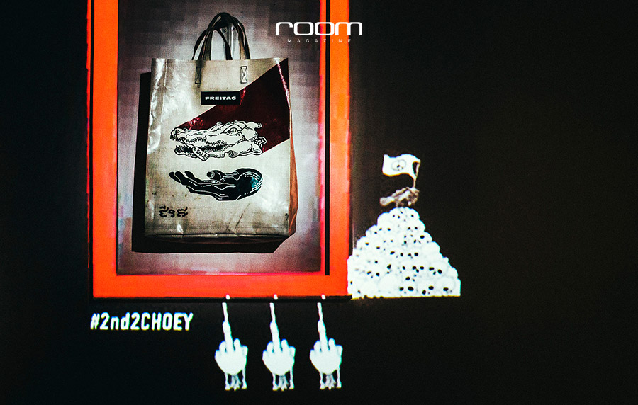 FREITAG ร่วมกับ 10 ศิลปิน จัดนิทรรศการ “SECOND LIFE CANVAS”