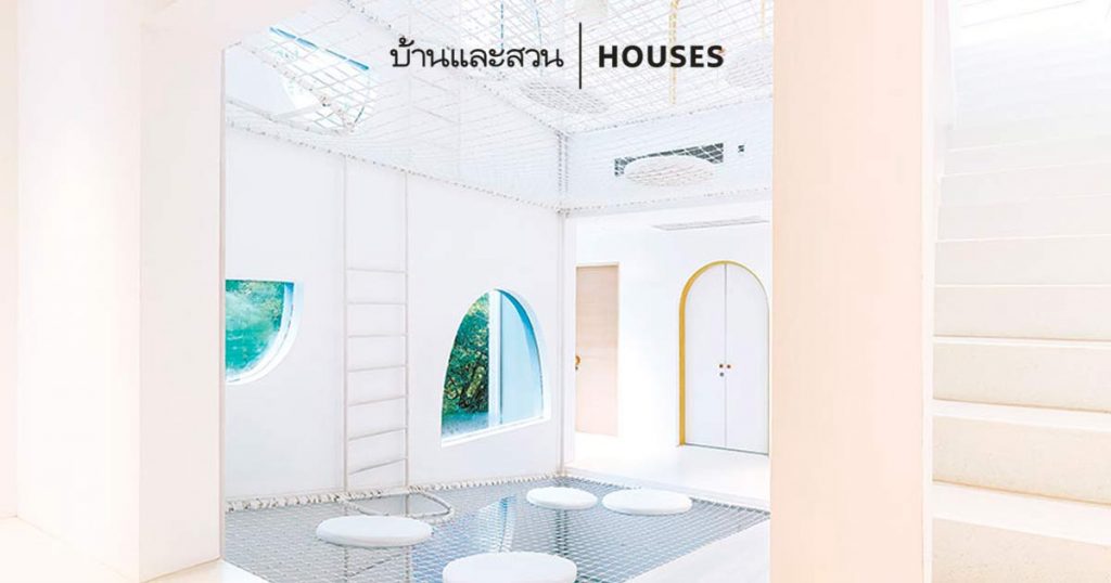 รีโนเวตบ้านจัดสรร ผ่านการ์ตูน “ทอมแอนด์เจอร์รี่” : JERRY HOUSE
