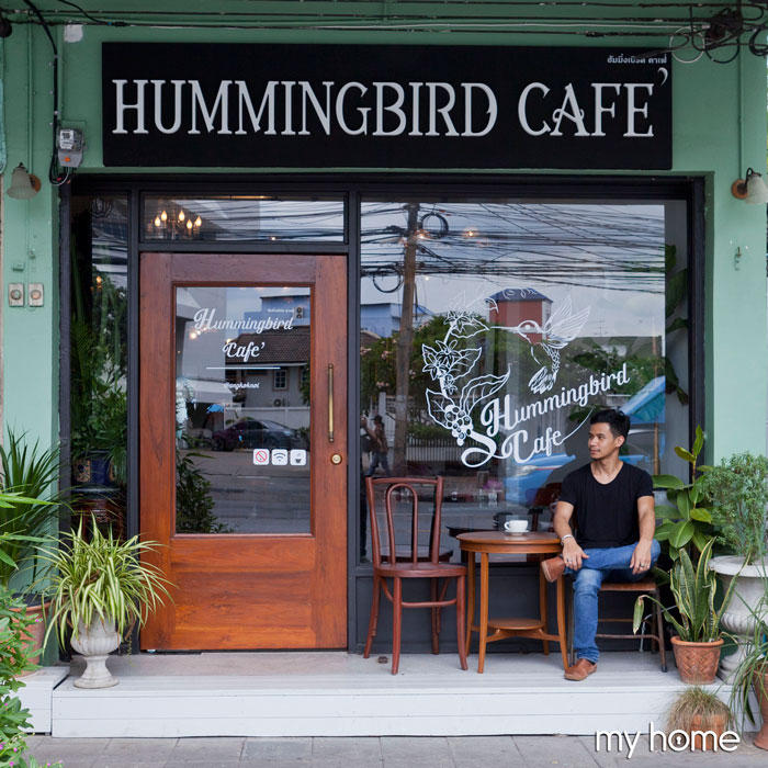 Humming Bird café นกน้อยสีฟ้าที่ไม่ยอมง่วงนอน - my home