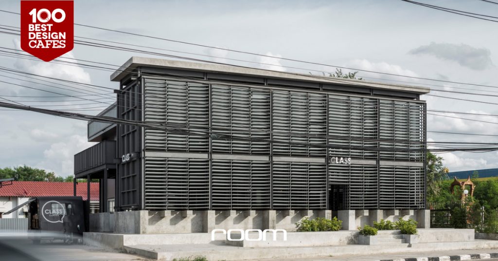 CLASS CAFÉ BURIRAM ร้านกาแฟดีไซน์โมเดิร์นแห่งเมืองบุรีรัมย์ - room