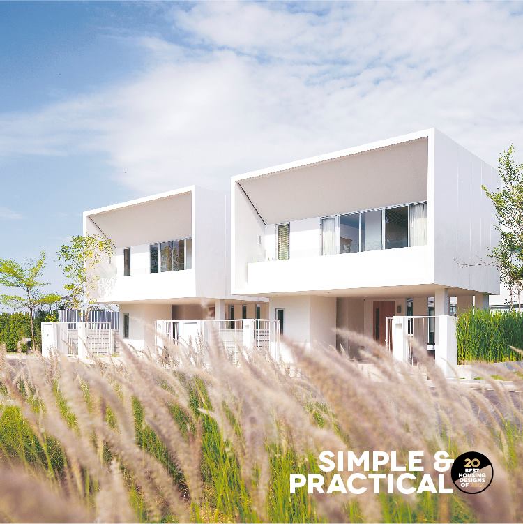 20 BEST HOUSING DESIGNS OF 2017