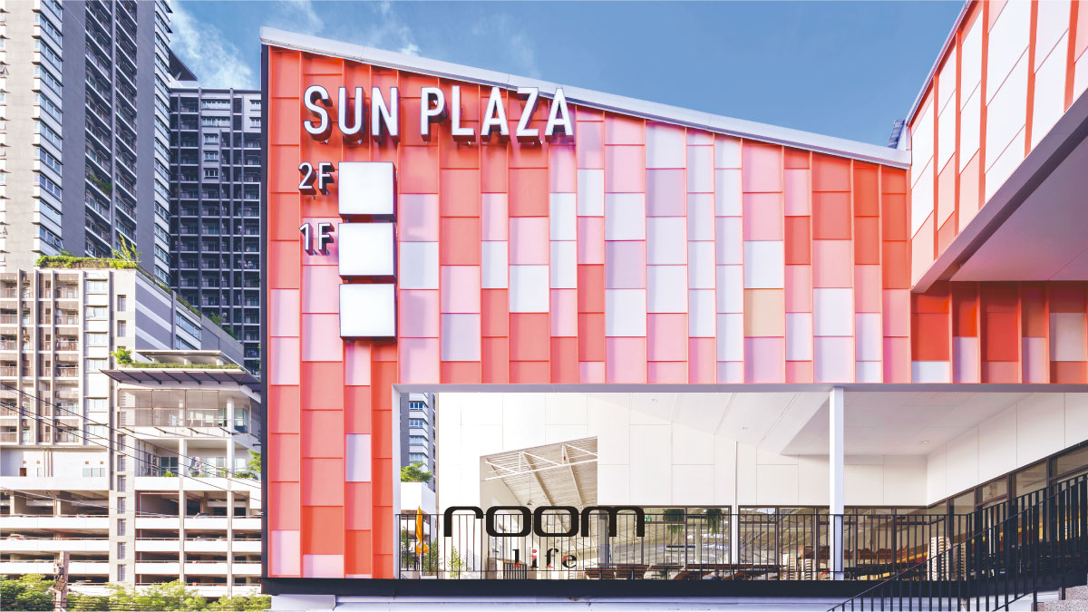 โครงการ SUN PLAZA พื้นที่สาธารณะที่มาพร้อมคุณภาพชีวิตของชุมชน - room life