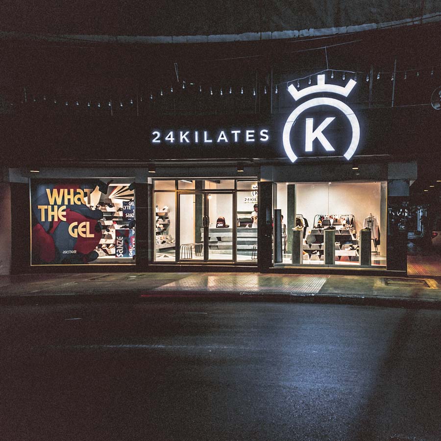 24 KILATES BANGKOK ตามหารองเท้าผ้าใบแรร์ไอเท็มในห้องนิรภัยสีทอง