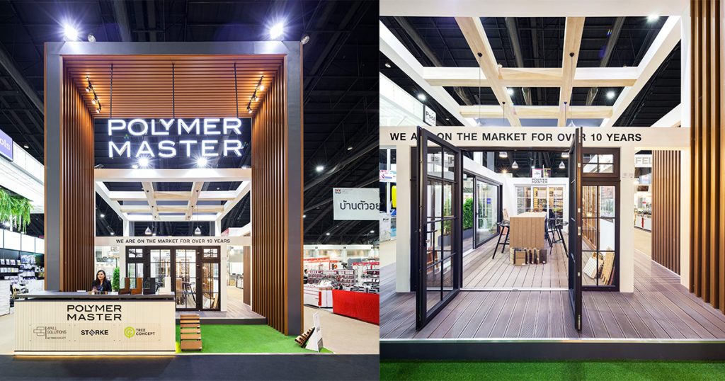 วัสดุทางเลือกที่ไม่เบียดเบียนธรรมชาติ แต่ช่วยให้ใกล้ชิดธรรมชาติมากขึ้น