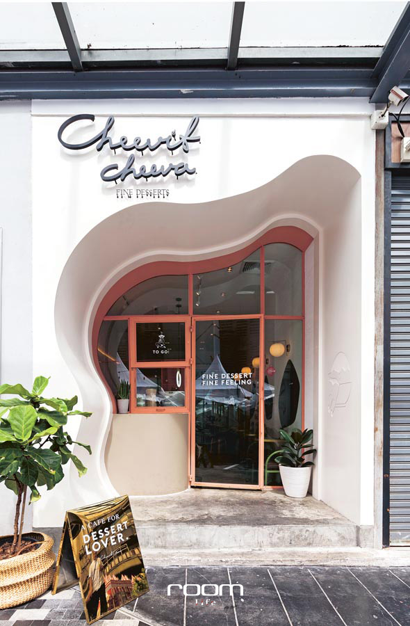 CHEEVIT CHEEVA คาเฟ่ที่มีชีวิตมีชีวาสมชื่อ ด้วยรูปทรงออแกนิค - room life