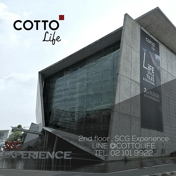 COTTO Life อีกพื้นที่เพื่อคนรักบ้านบริเวณชั้น 2 SCG Experience จัดเต็ม ...