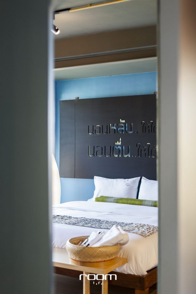 WHEREDER POSHTEL ที่พักในอุดรธานี โฮสเทลเอกลักษณ์อีสานกลางเมือง