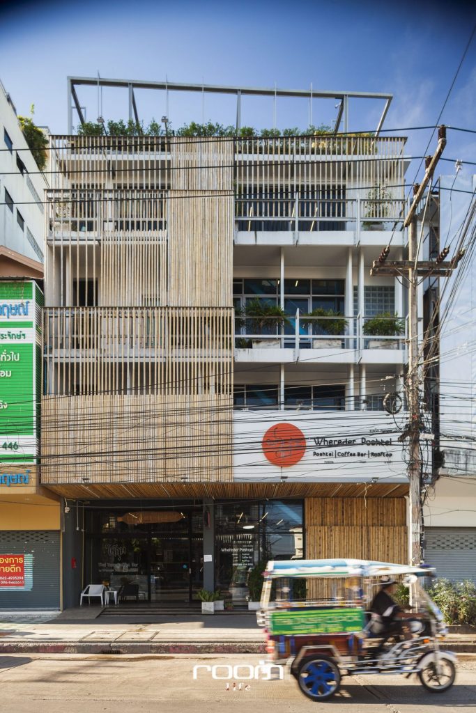 WHEREDER POSHTEL ที่พักในอุดรธานี โฮสเทลเอกลักษณ์อีสานกลางเมือง