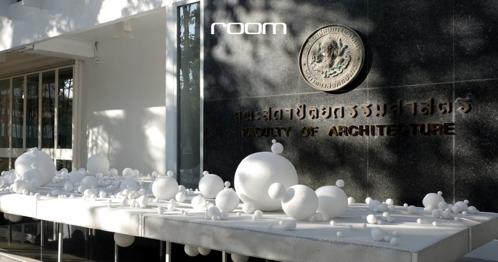 3 แนวคิด 3 อินสตอลเลชั่นอาร์ต จาก 'ARCH SU FEST เข้าท่า' - room