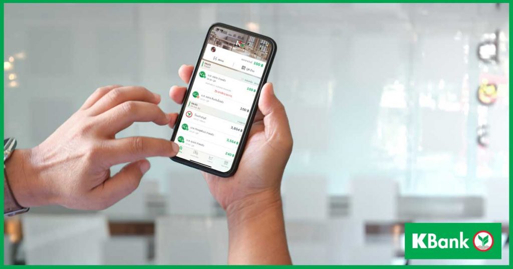 kplusshop Archives - room