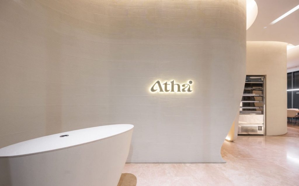 ATHA YOGA STUDIO สุขสงบ ผ่อนคลายในดีไซน์แบบออร์แกนิก - room