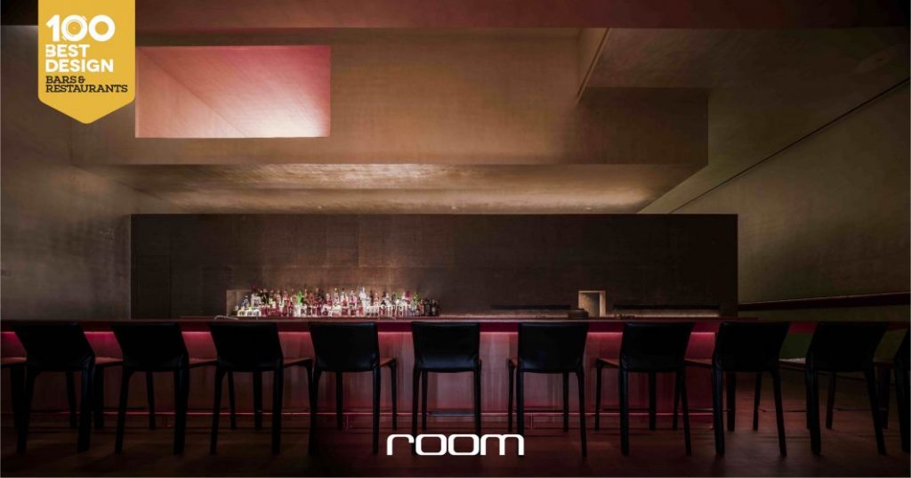 Contemporary Archives - room