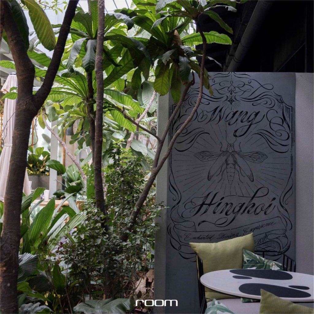 WH cafe วังหิ่งห้อย ในบรรยากาศของร้านอาหารกลางสวนทรอปิคัล - room