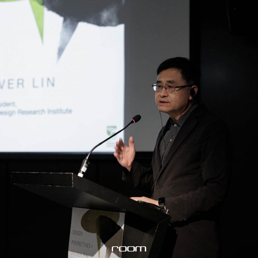 Oliver Lin พานักออกแบบไทยเจาะตลาดเอเชียด้วย Golden Pin Design Award - room