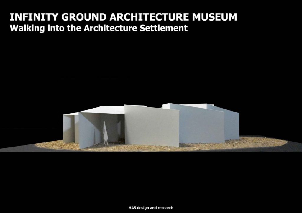 Infinity Ground นิทรรศการสถาปัตยกรรมร่วมสมัย ย้อนสู่จุดเริ่มต้นผสานแผ่นดินไทย-ไต้หวัน - room