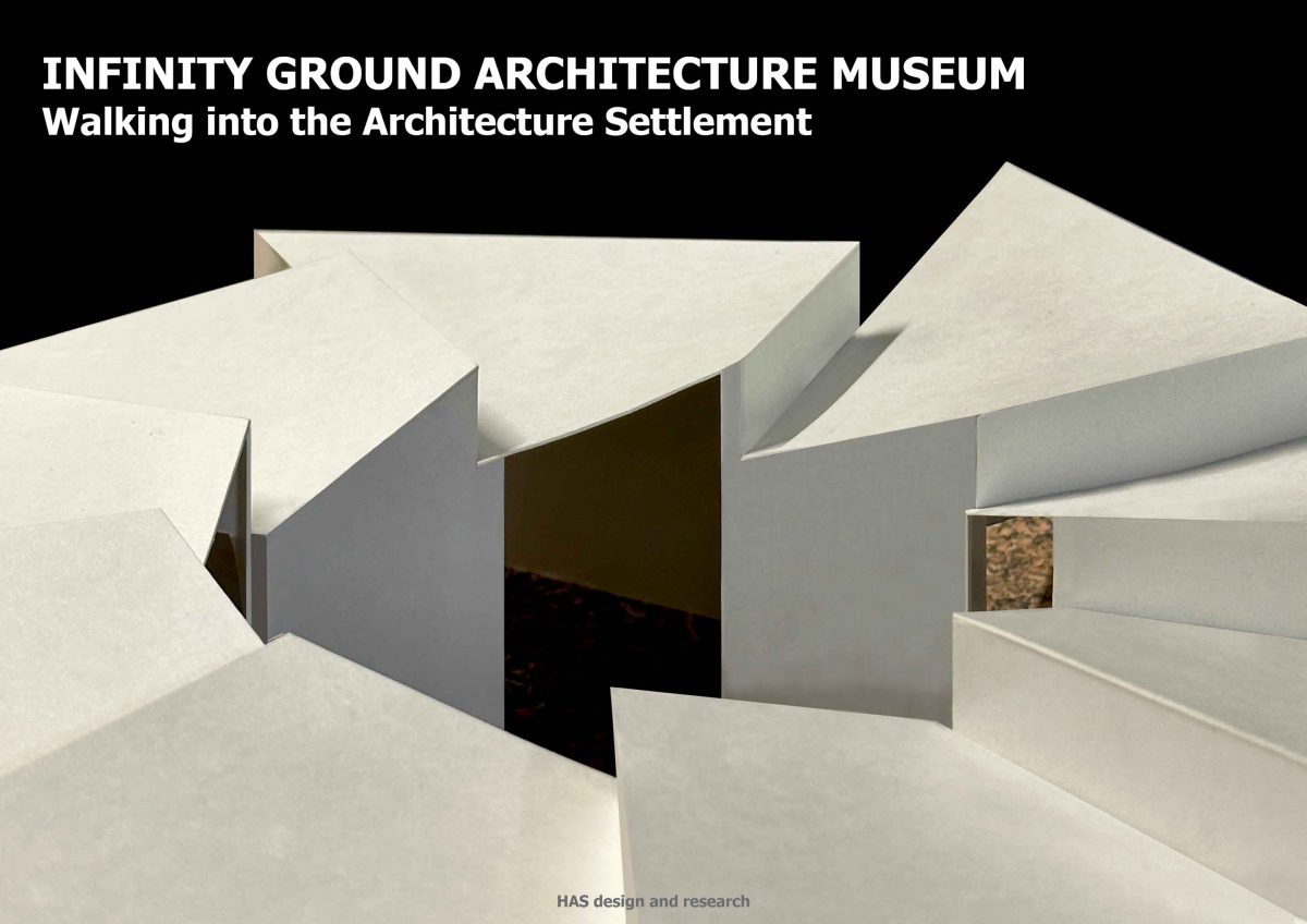 Infinity Ground นิทรรศการสถาปัตยกรรมร่วมสมัย ย้อนสู่จุดเริ่มต้นผสาน ...