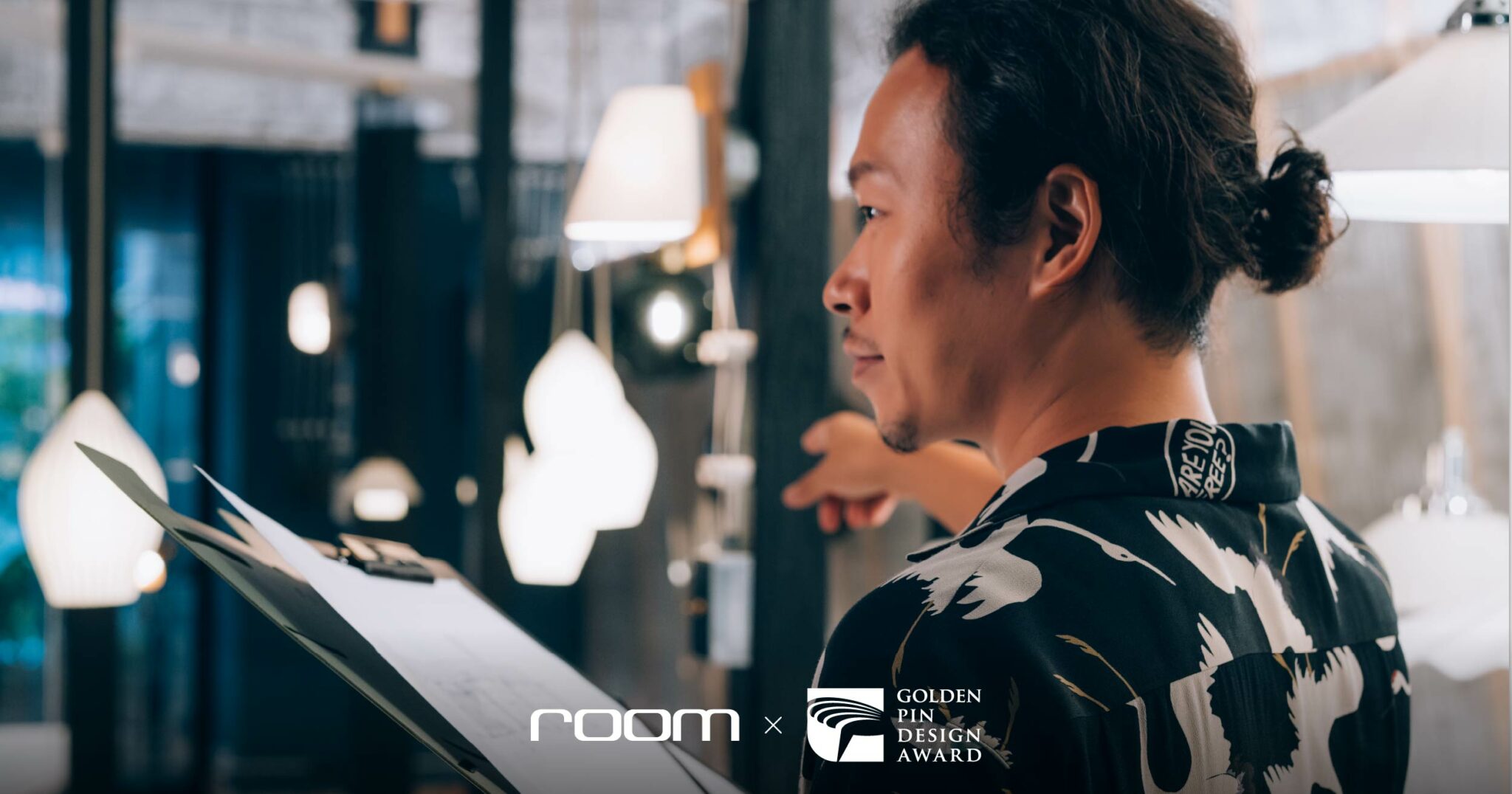 Ray Chang Archives - room