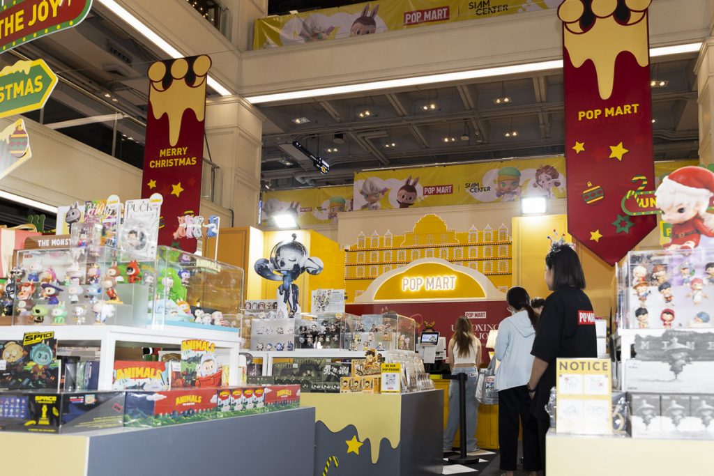 POP MART บุก SIAM CENTER สายอาร์ตทอย พลาดได้ไง!! - room