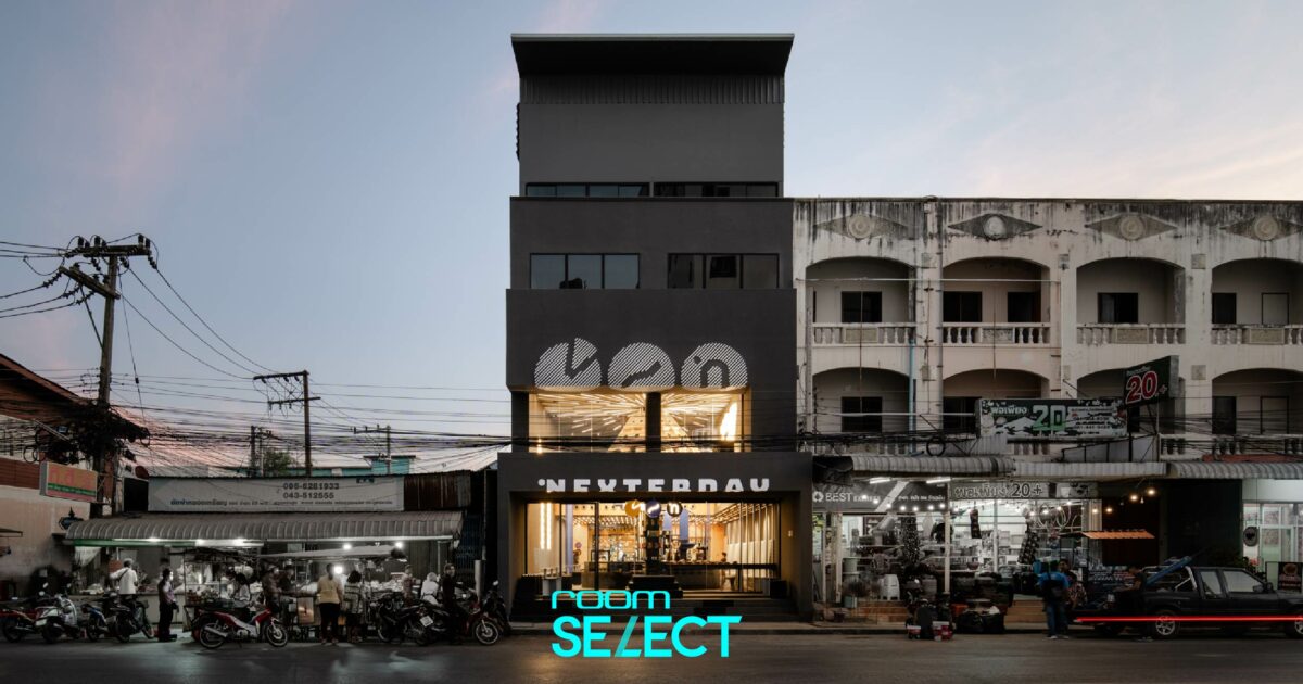 NEXTERDAY Archives - room