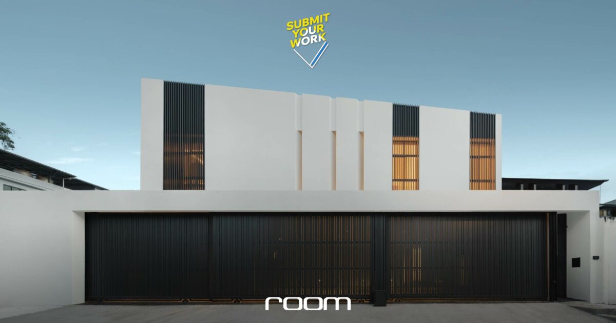 Living Archives - room