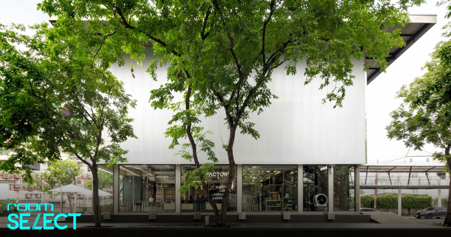 บ้านและสวน - แบบบ้าน แบบสวน ไอเดียแต่งบ้าน ไอเดียแต่งสวน คอนโด