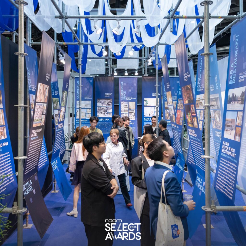 room SELECT Awards 2025 รางวัลแห่งปีจาก room - room