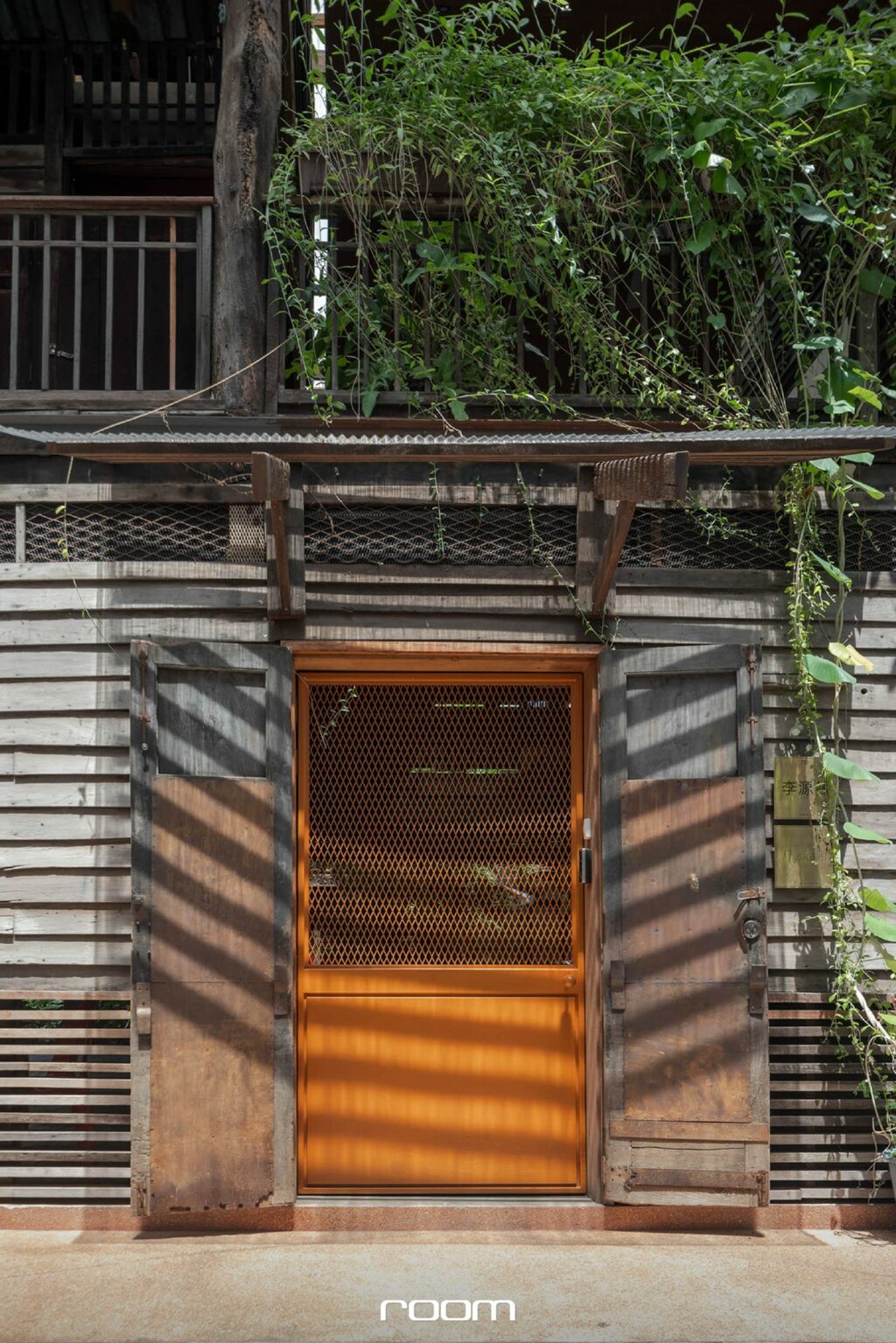 Vanich house คาเฟ่ตลาดน้อย ในโรงกลึงที่เป็นบ้านไม้เก่าอายุเกือบร้อยปี