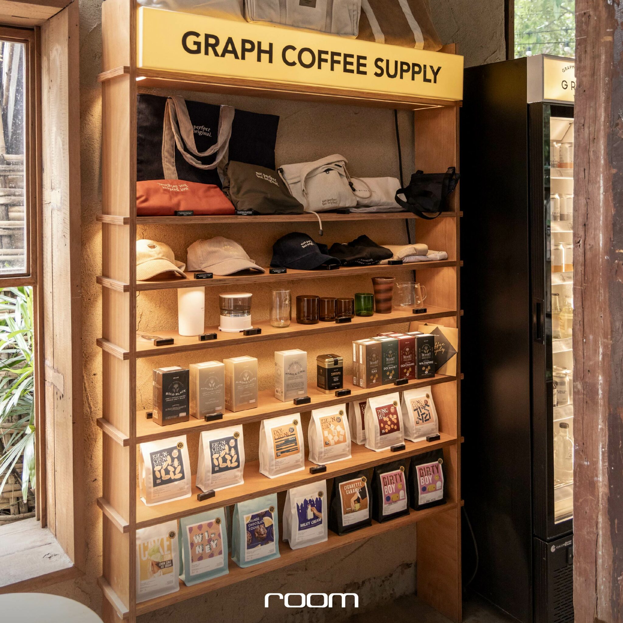 GRAPH Baankangwat คาเฟ่เชียงใหม่ คราฟต์ทุกรายละเอียด - room